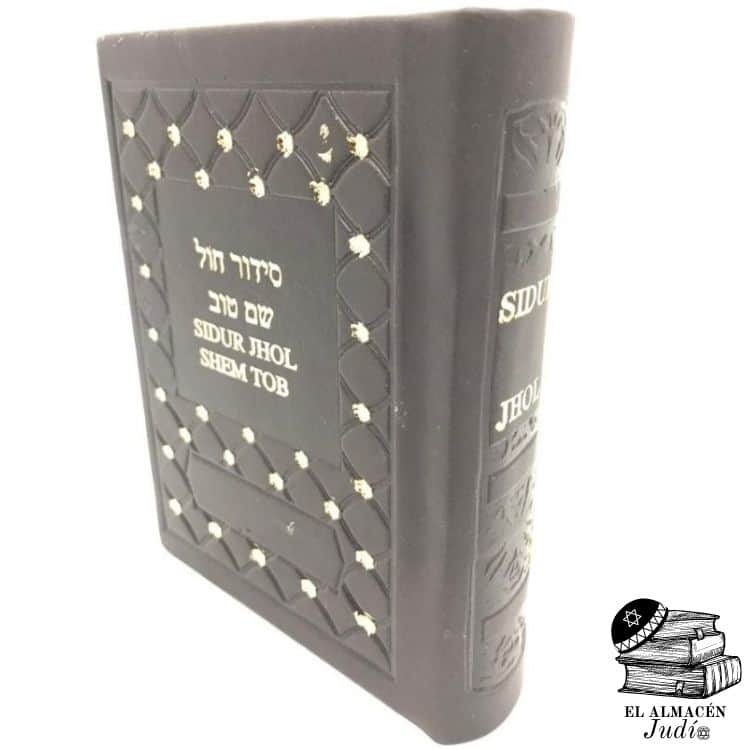 Sidur Oraciones ShemTob pequeño - El Almacén Judío