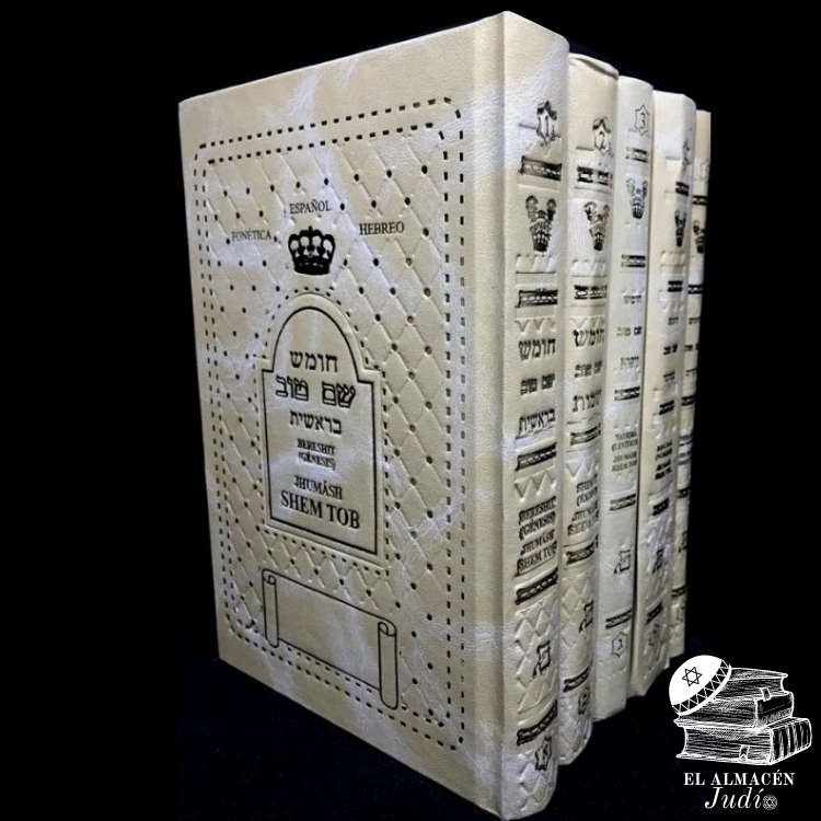 Tora ShemTob (Set 5 Tomos) - El Almacén Judío