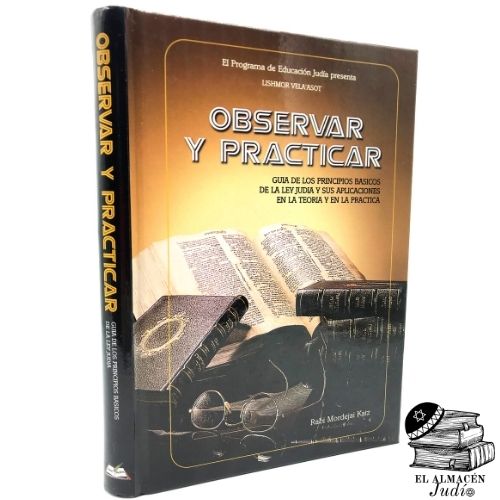 Observar y practicar - El Almacén Judío