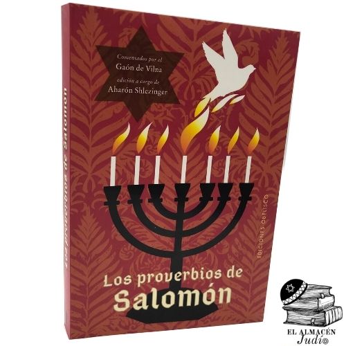 Los proverbios de Salomón - El Almacén Judío